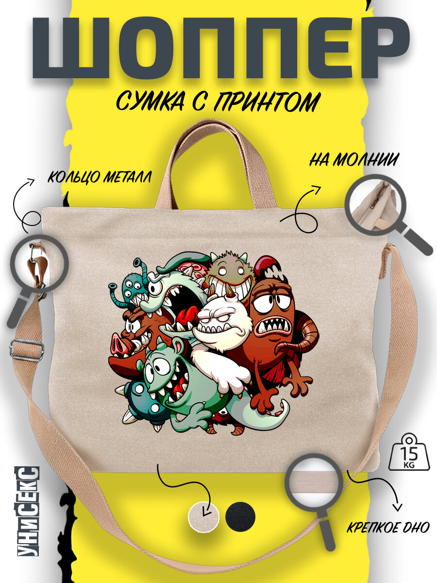 Сумка  шоппер y2k через плечо с монстрами