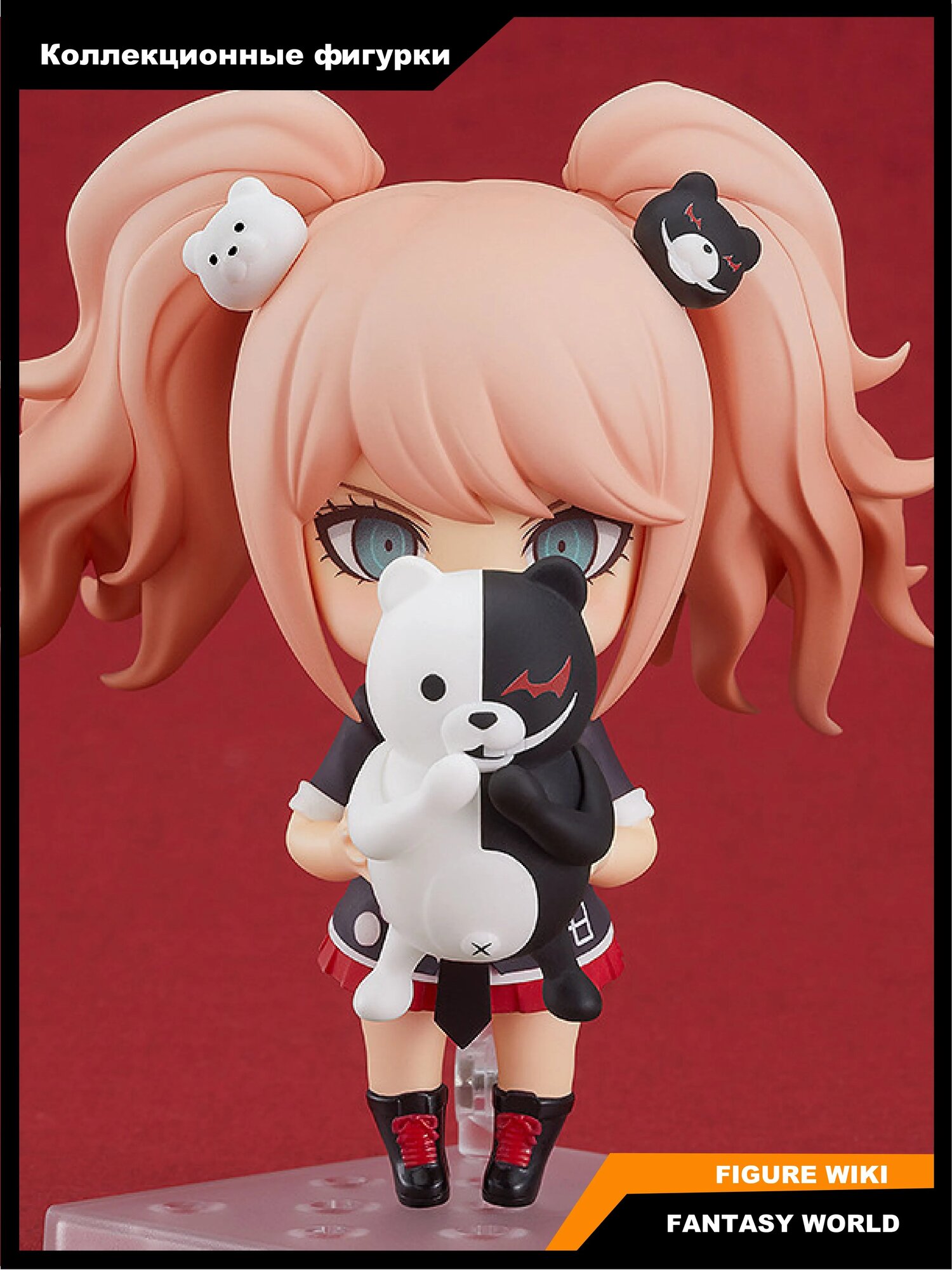 Фигурка Данганронпа , Дзюнко Эносима GSC / Nendoroid 1398 Danganronpa Junko Enoshima Action Figure