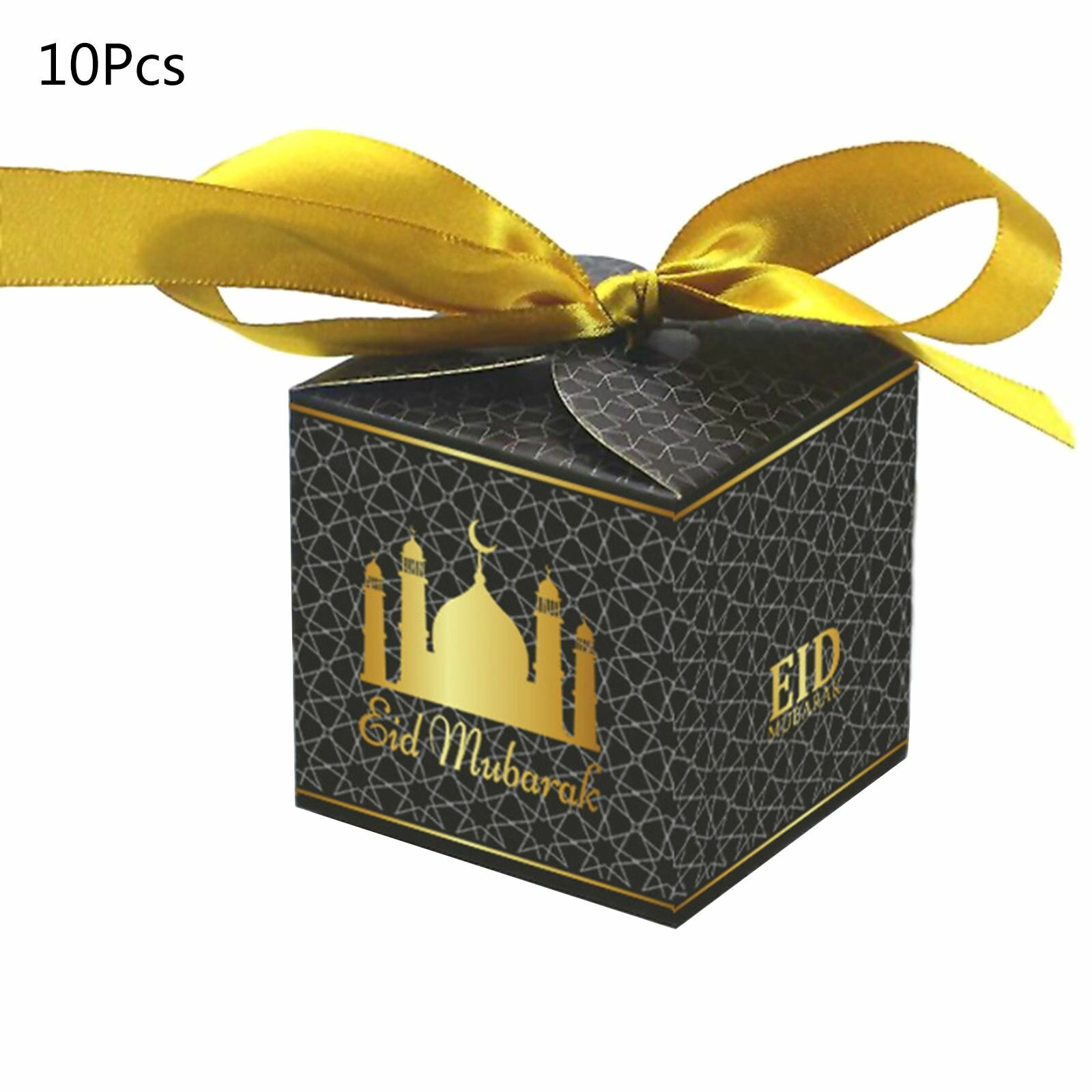 Набор коробок для конфет "Eid Mubarak"