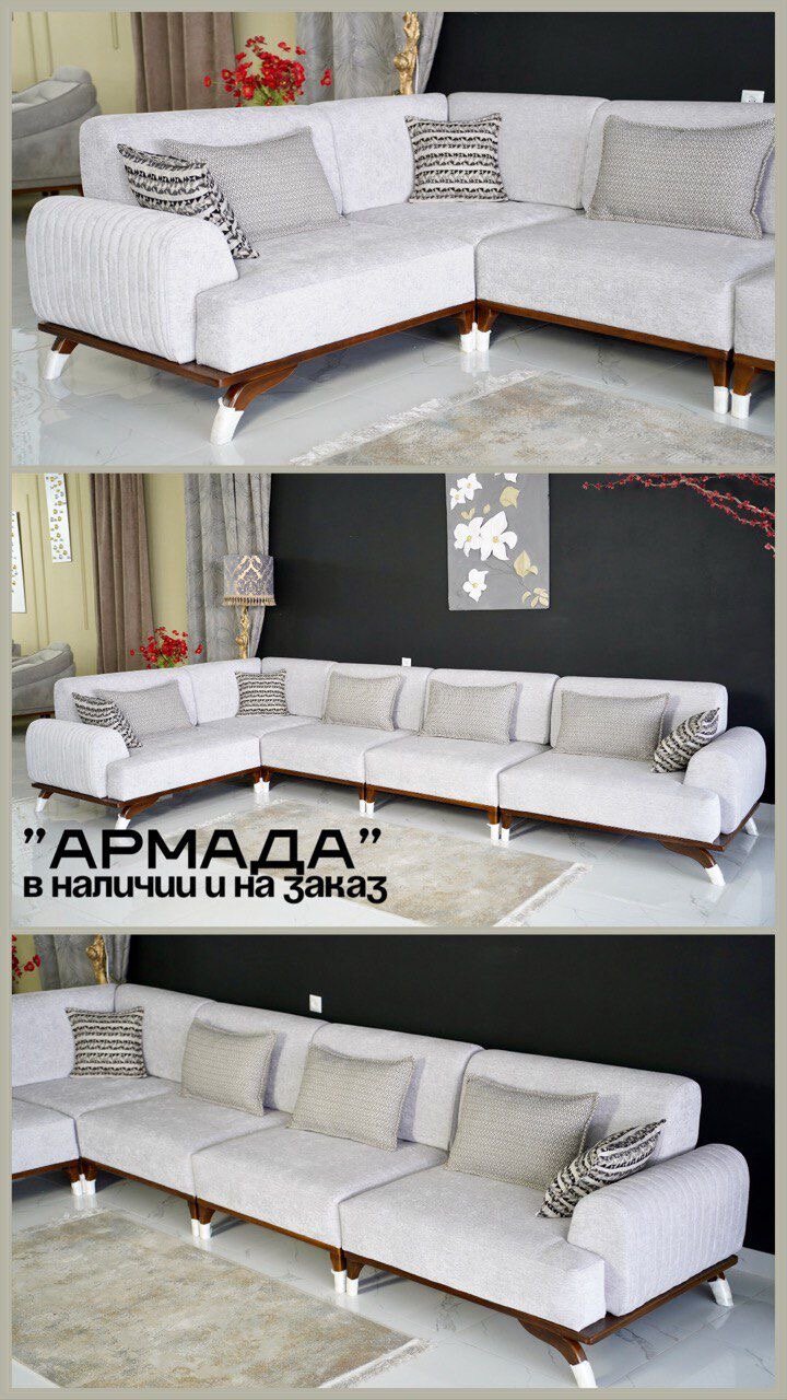 Диван угловой "Армада", 300x300, современный дизайн, качественный материал