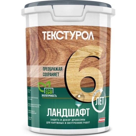 Пропитка Текстурол Ландшафт (0,9 л) махагон