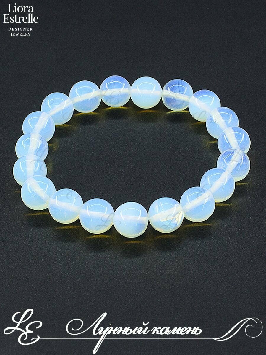 Браслет, искусственный камень