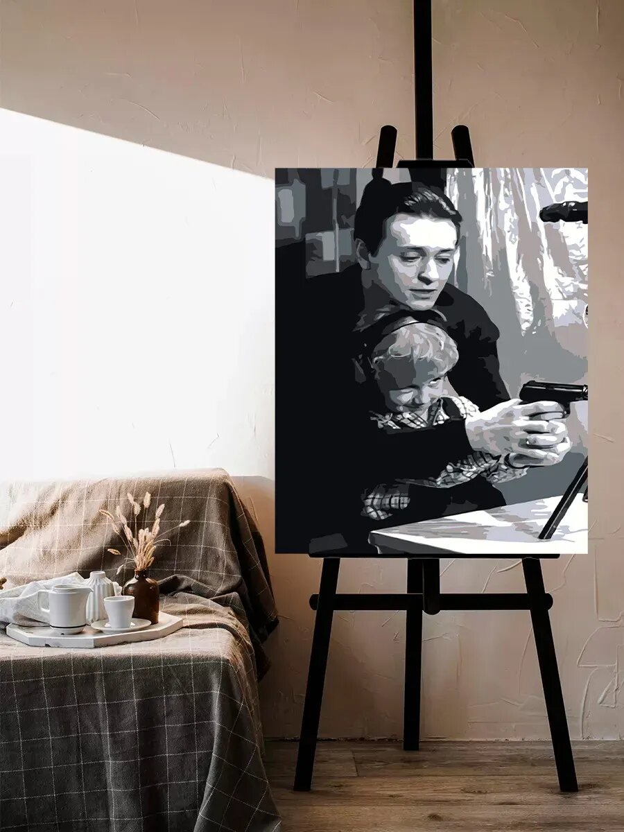 Картина по номерам Саша Белый Сергей Безруков Актер