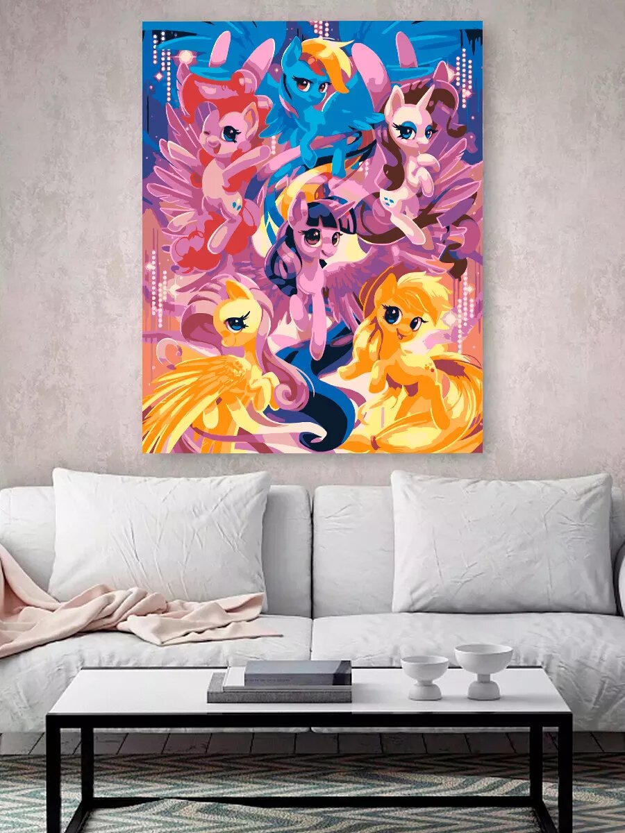 Картина по номерам Пони