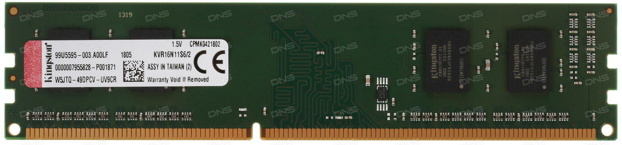 Оперативная память Kingston ValueRAM (KVR16N11S6/2) DIMM DDR3 2ГБ - DDR3, 2ГБх1 шт, 1600 МГц, 11-11-11-35