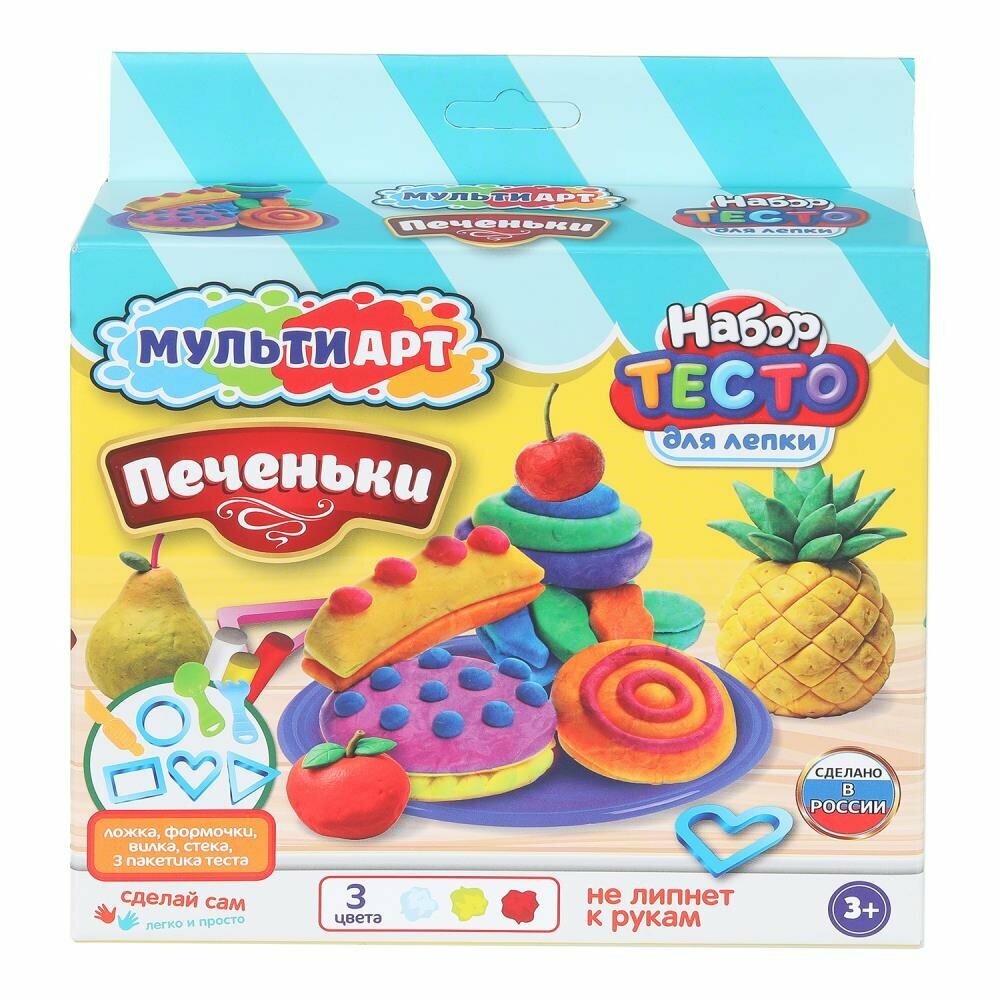 Набор для лепки "Печеньки", 18 см. MultiArt PDSET-MA120036-WOT
