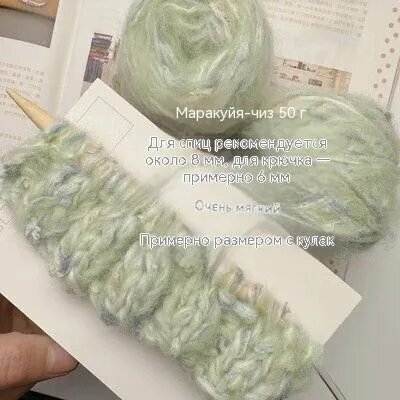 Вязание, Хобби и творчество, как вязать спицами для начинающих, набор крючков пряжа для вязания