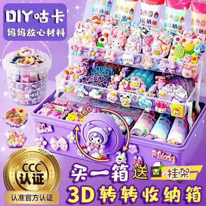 Набор для рисования в технике флип-флоп