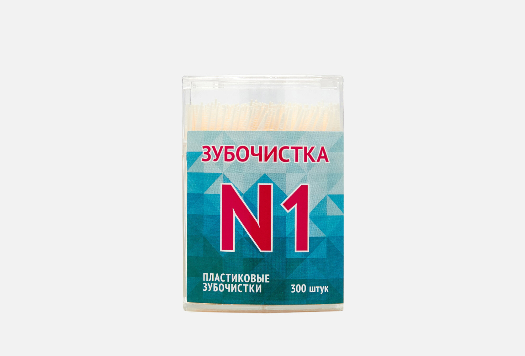Пластиковые зубочистки зубочистка №1 Dental and oral care product