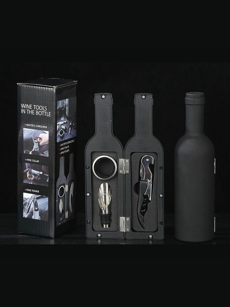 Подарочный винный набор в виде бутылки со штопором для вина, аксессуары и аэратор 3 предмета AdeniHouse