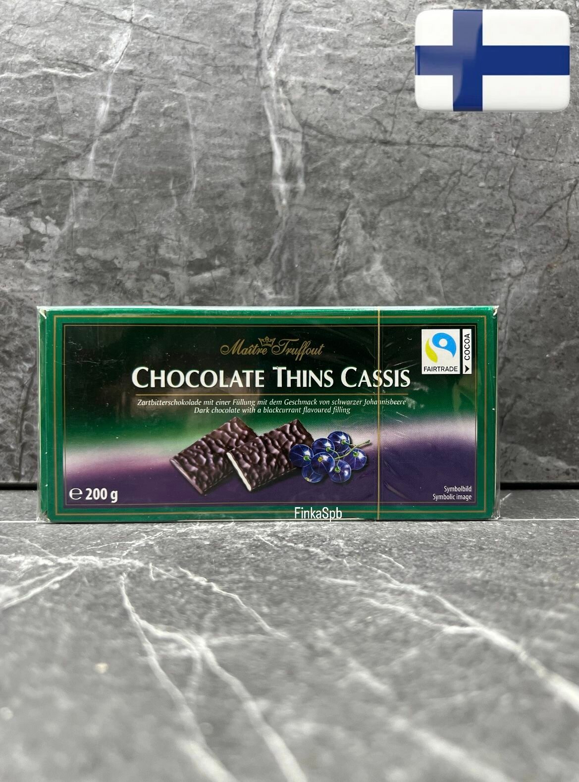 Темный шоколад Maitre Truffout с черной смородины, в пластинках 200 гр.