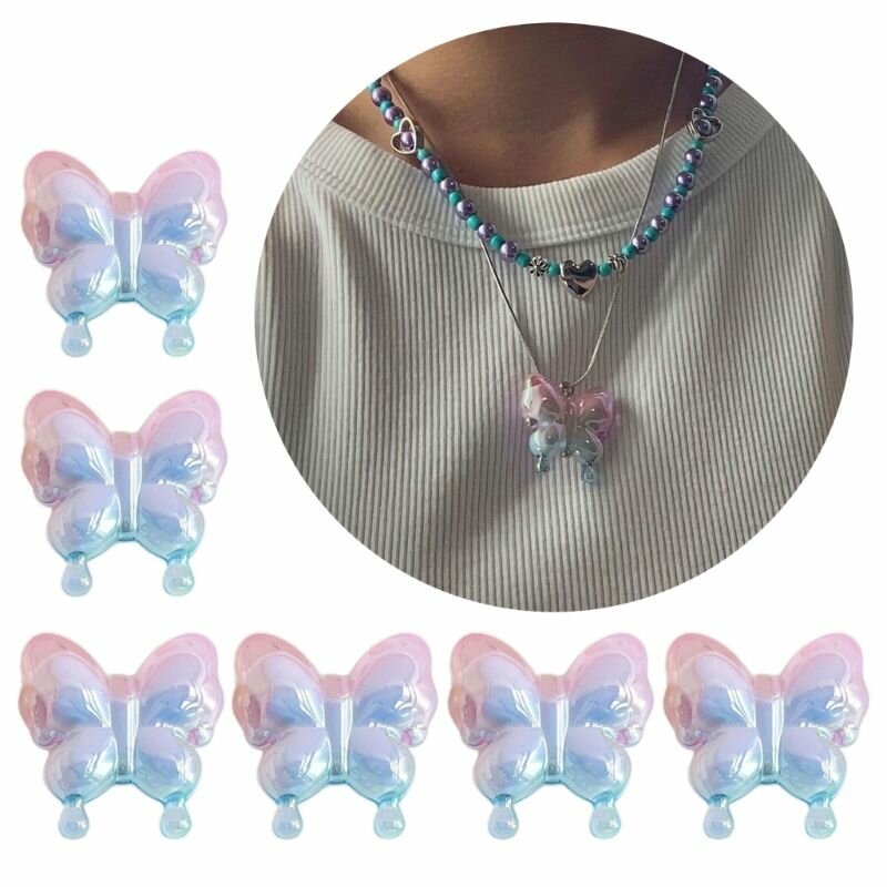 10 шт, симфонические градиентные бусины-бабочки-розово-голубой