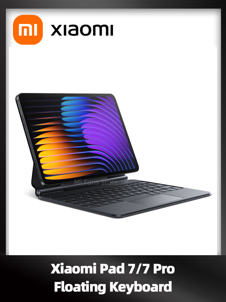 Xiaomi Pad 7/7Pro Floating Keyboard чехол для планшета с клавиатурой