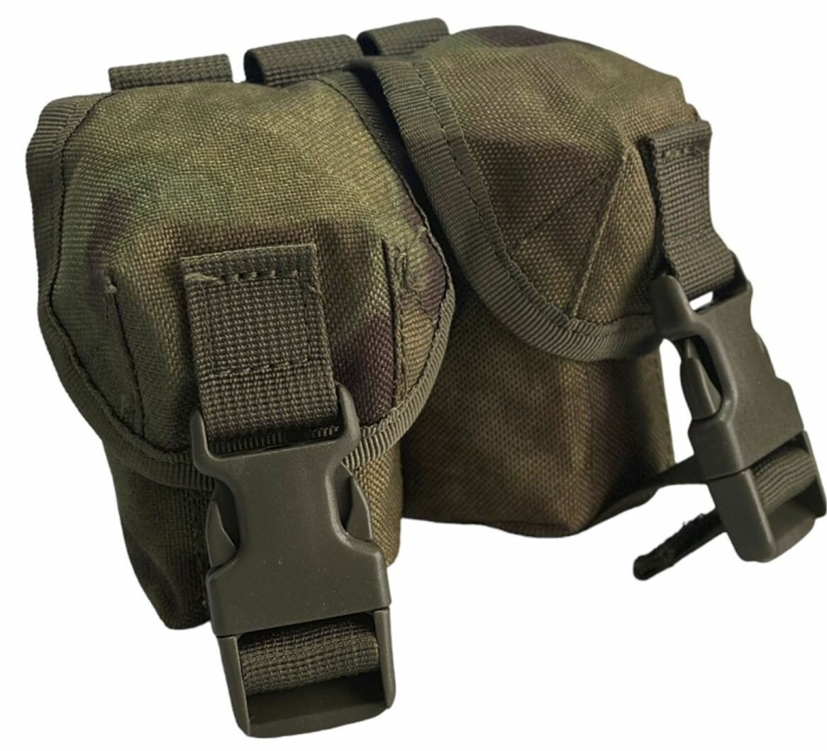 Подсумок тактический камуфляж