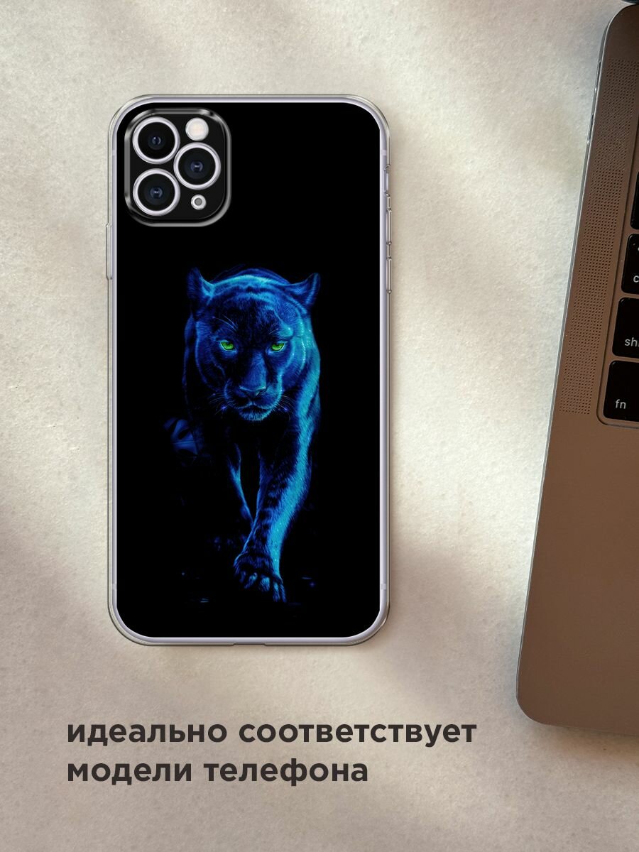 Чехол на Apple iPhone 11 Pro / Айфон 11 Про с принтом "Пантера в лунном свете" — фото 1