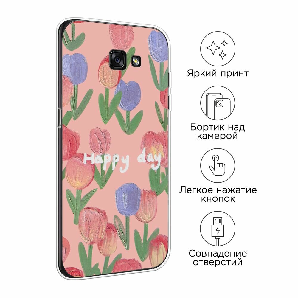 Чехол на Samsung Galaxy A7 2017 / Самсунг Галакси А7 2017 с принтом "Happy Day" — фото 1