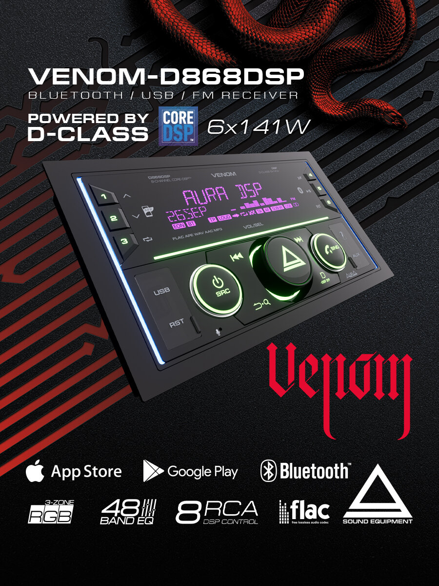Магнитола автомобильная / Процессорный 2-DIN BT/USB ресивер AurA VENOM-D868DSP