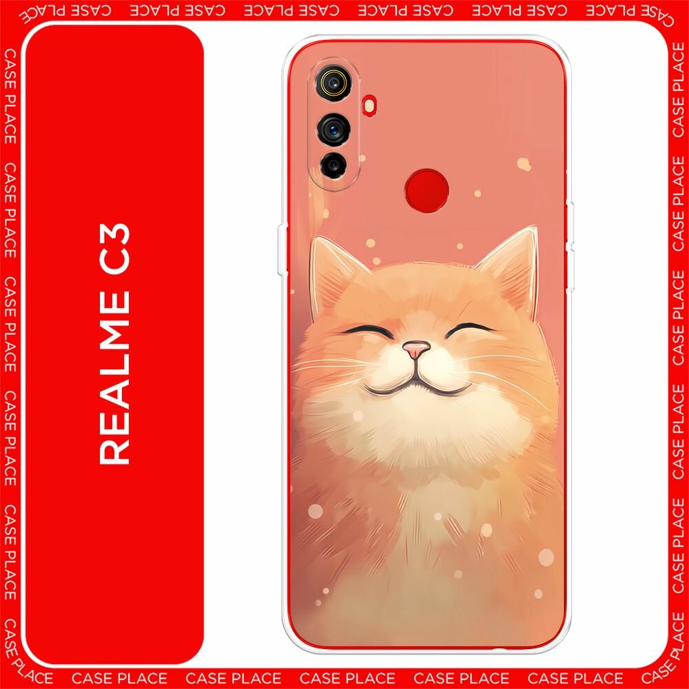 Чехол на Realme C3 / Реалми C3 с принтом "Довольный рыжий котик"