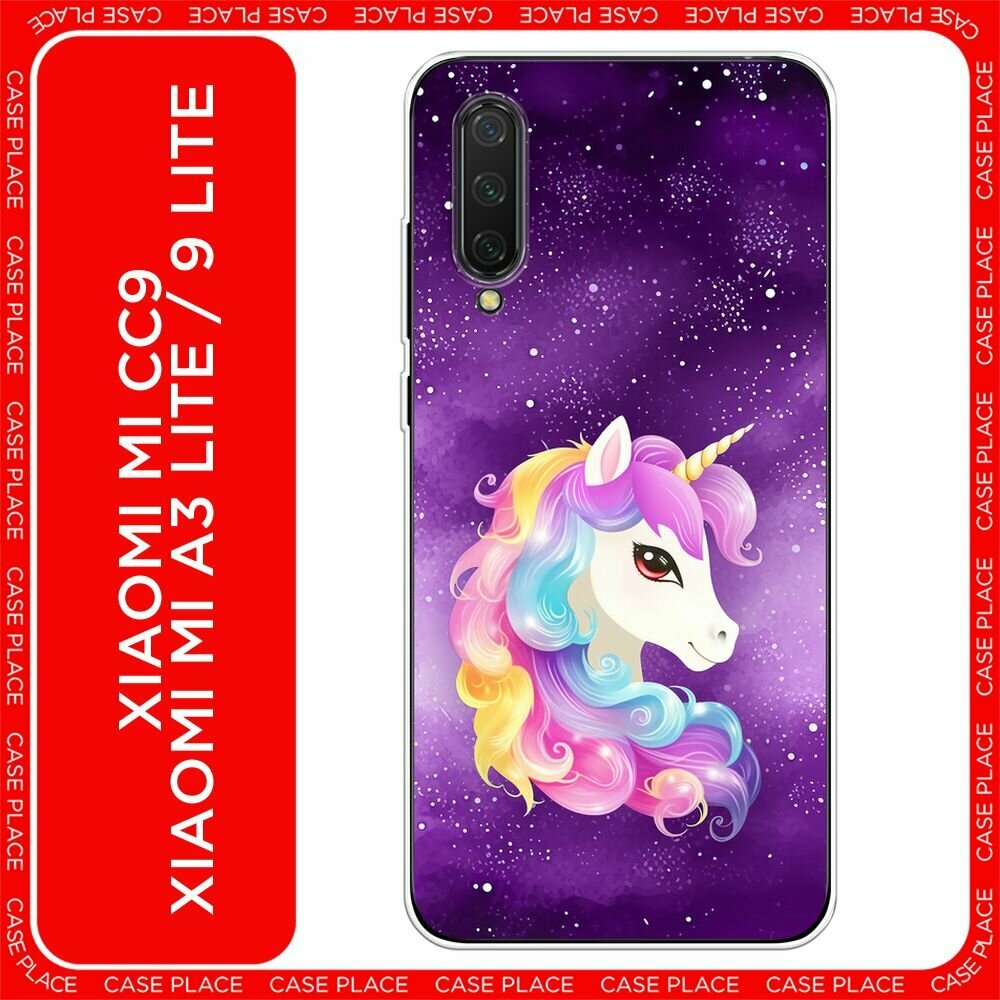 Чехол на Xiaomi Mi CC9/A3 Lite/9 Lite / Сяоми Mi CC9/A3 Lite/9 Lite с принтом "Кудрявый единорог"