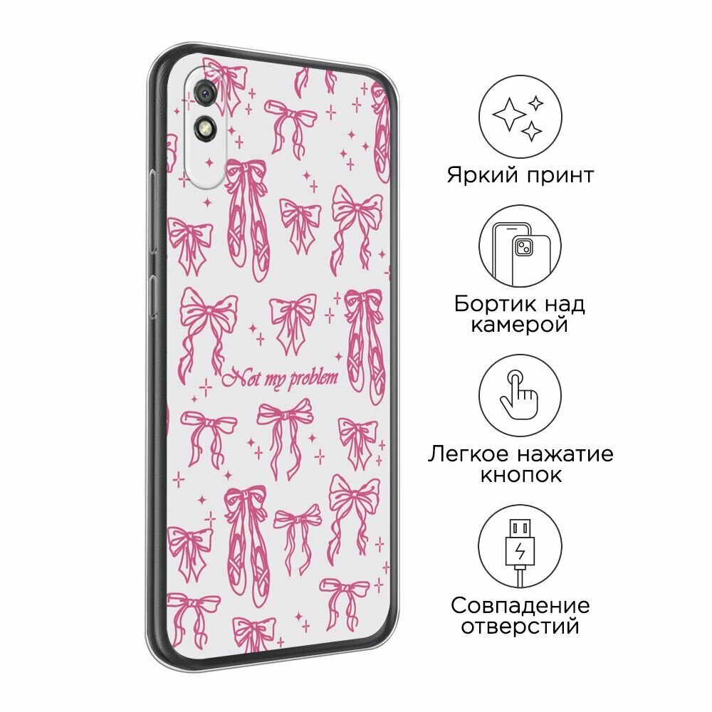 Чехол на Xiaomi Redmi 9A / Сяоми Редми 9А с принтом "Not my problem 1" — фото 1
