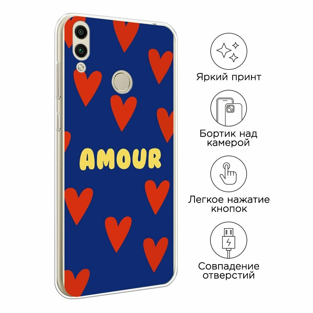 Чехол на Honor 8C / Хонор 8С с принтом "Amour art - 14 февраля" — фото 1