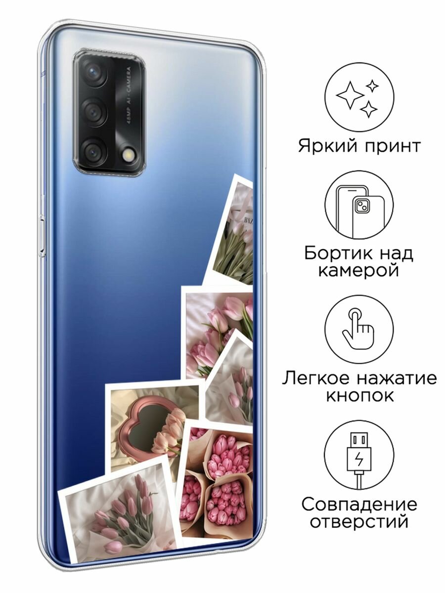 Чехол на Oppo A74 / Оппо A74 с принтом "Весенние фото - 8 марта", прозрачный — фото 1