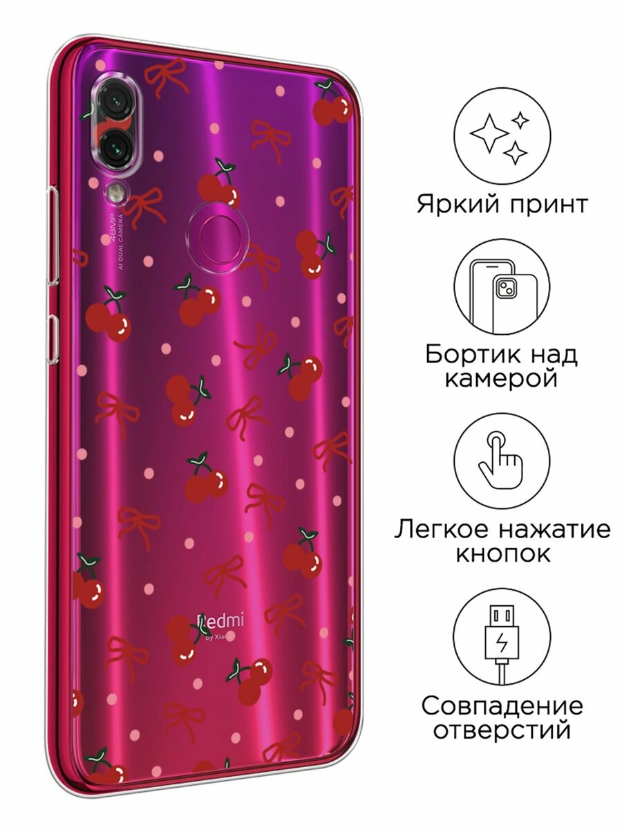 Чехол на Xiaomi Redmi Note 7 / Сяоми Редми Нот 7 с принтом "Вишни и ленточки", прозрачный — фото 1