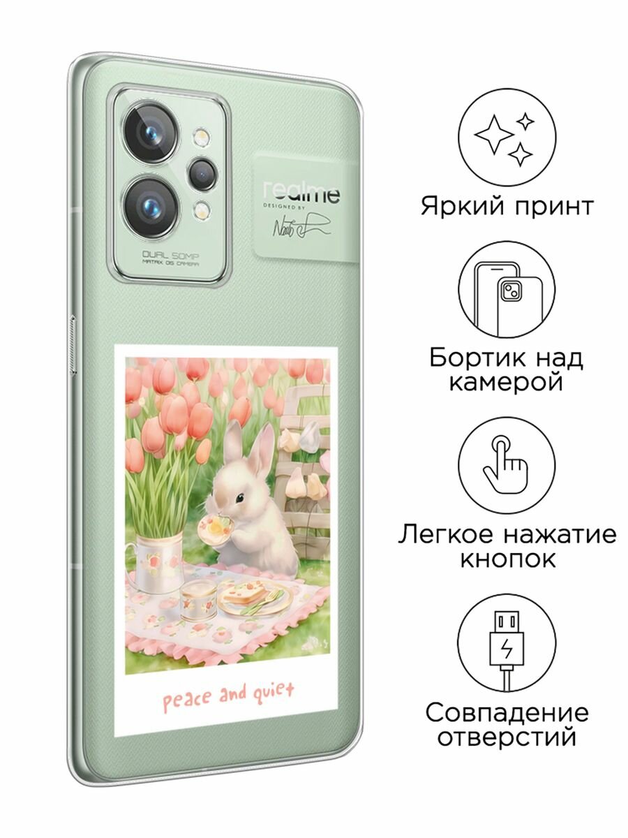 Чехол на Realme GT 2 Pro / Реалми GT 2 Про с принтом "Кролик на пикнике", прозрачный — фото 1