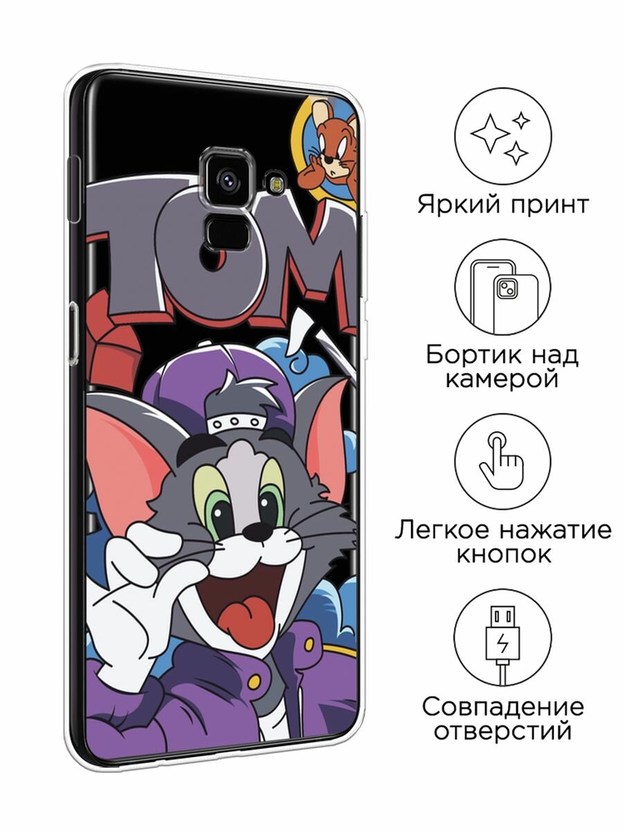 Чехол на Samsung Galaxy A8 + / Самсунг Галакси А8 Плюс 2018 с принтом "Том в кепке", прозрачный — фото 1