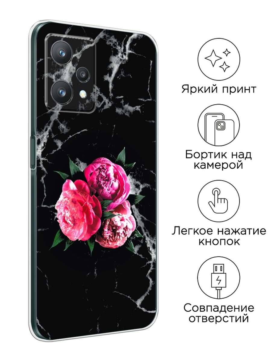Чехол на Realme 9 5G / Реалми 9 5G с принтом "Букет на черном мраморе" — фото 1
