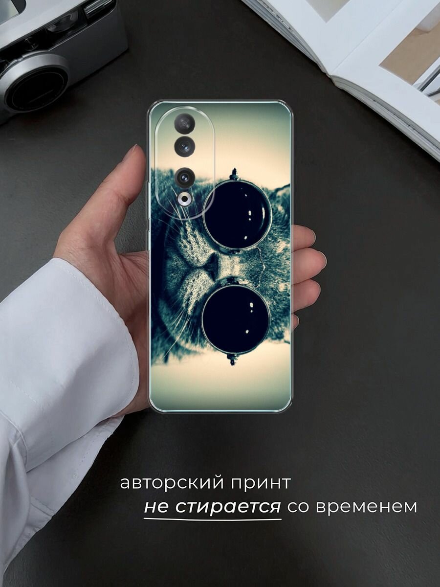 Силиконовый чехол на Honor 90 / Хонор 90 с принтом Кот — фото 1