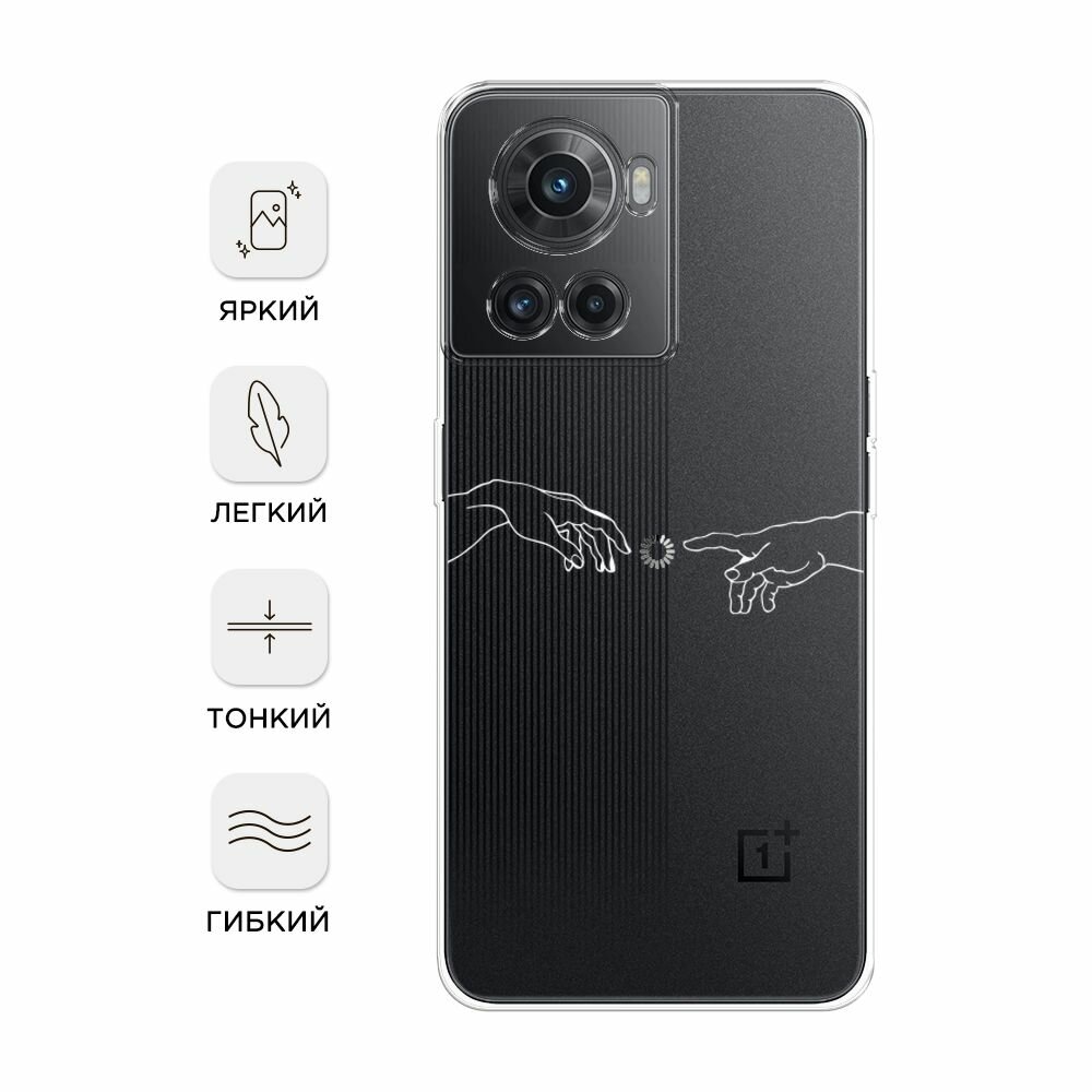 Чехол на OnePlus 10R/Ace / Ван Плас 10R/Ace с принтом "Загрузка творения", прозрачный — фото 1