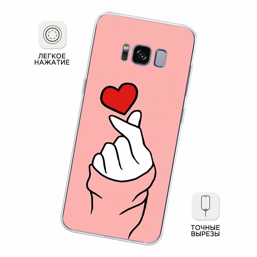 Чехол на Samsung Galaxy S8 + / Самсунг Галакси С8 Плюс с принтом "Милое сердечко" — фото 1