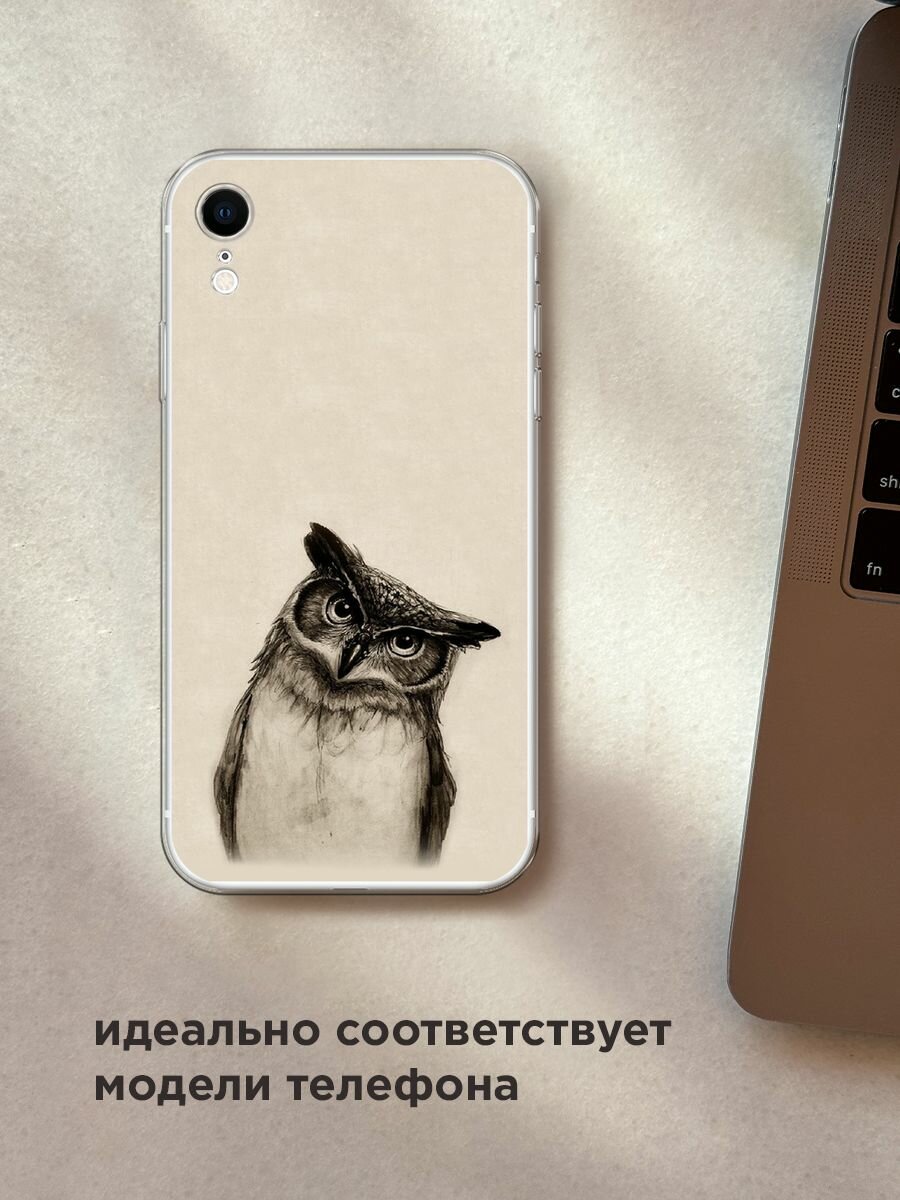Силиконовый чехол на Apple iPhone XR / Айфон XR с принтом "Сова" — фото 1