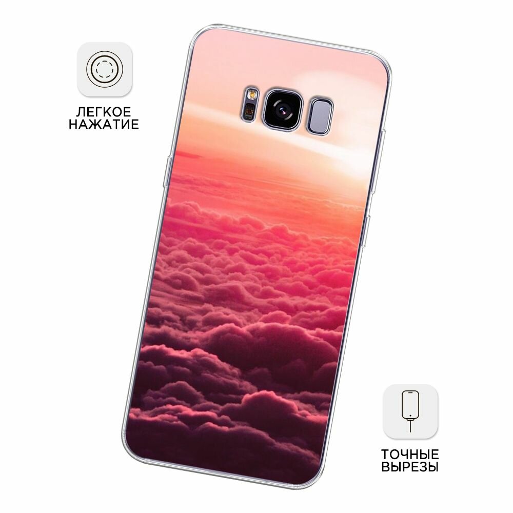 Чехол на Samsung Galaxy S8 + / Самсунг Галакси С8 Плюс с принтом небо 7 — фото 1