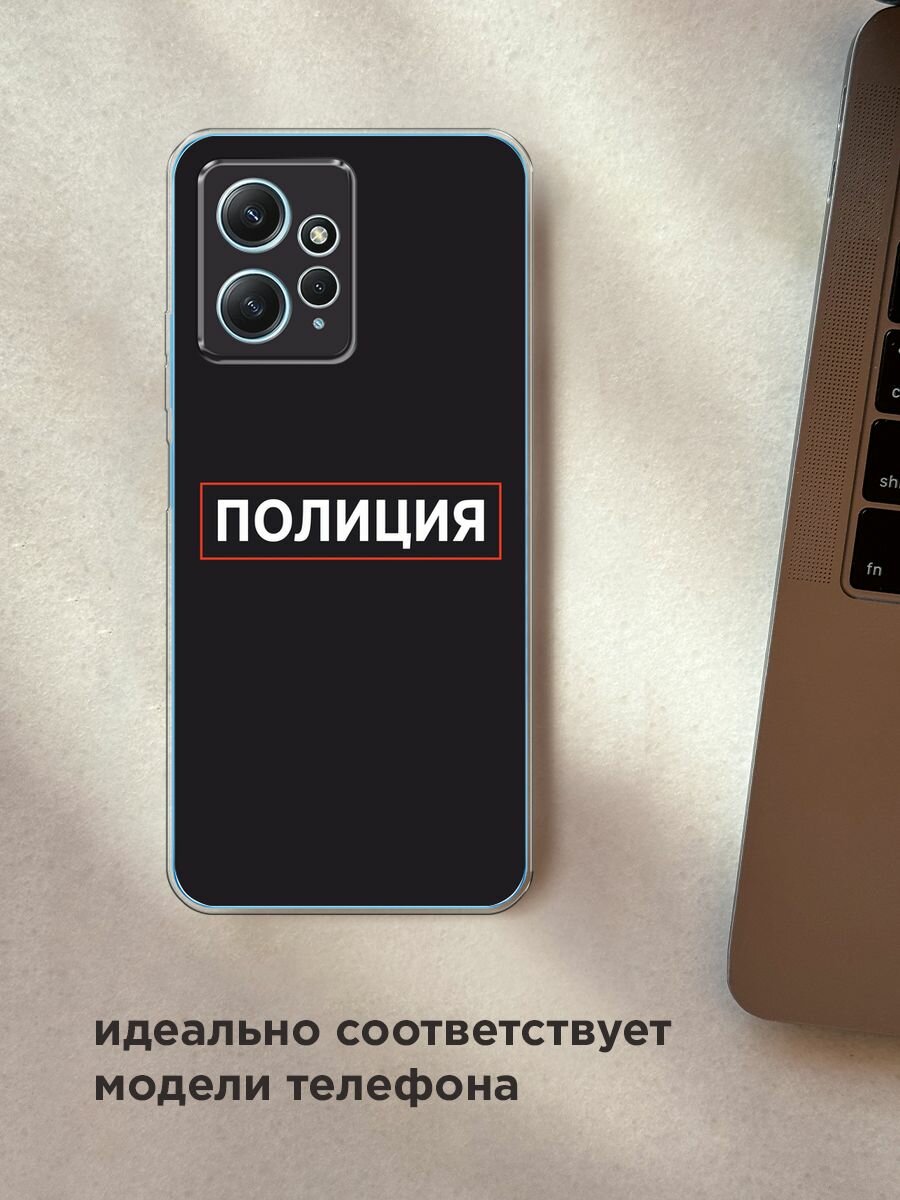 Чехол на Xiaomi Redmi Note 12 4G / Сяоми Редми Ноут 12 4G с принтом "Police logo" — фото 1