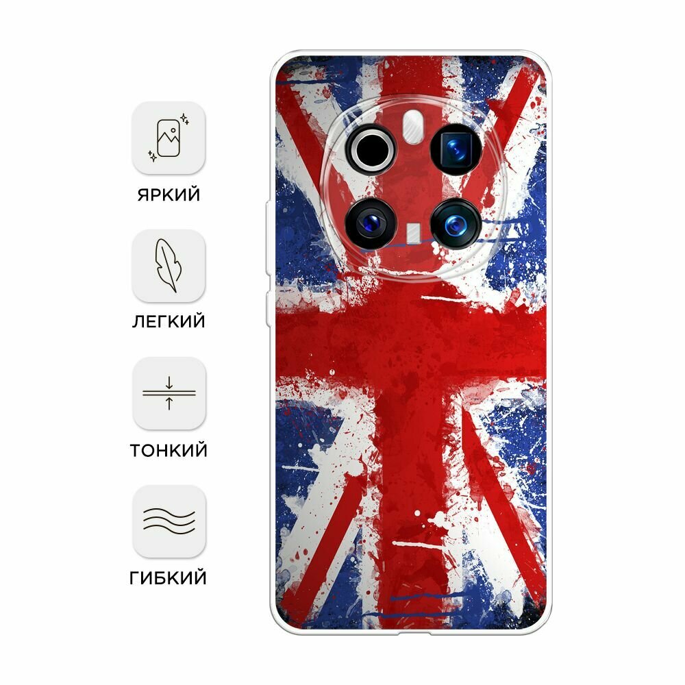 Чехол на Honor Magic 7 Pro / Хонор Мэджик 7 Про с принтом "Флаг Великобритании 2" — фото 1