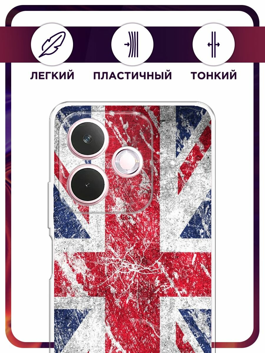 Чехол на Oppo A5 Pro / Оппо А5 Про с принтом "Флаг британский" — фото 1