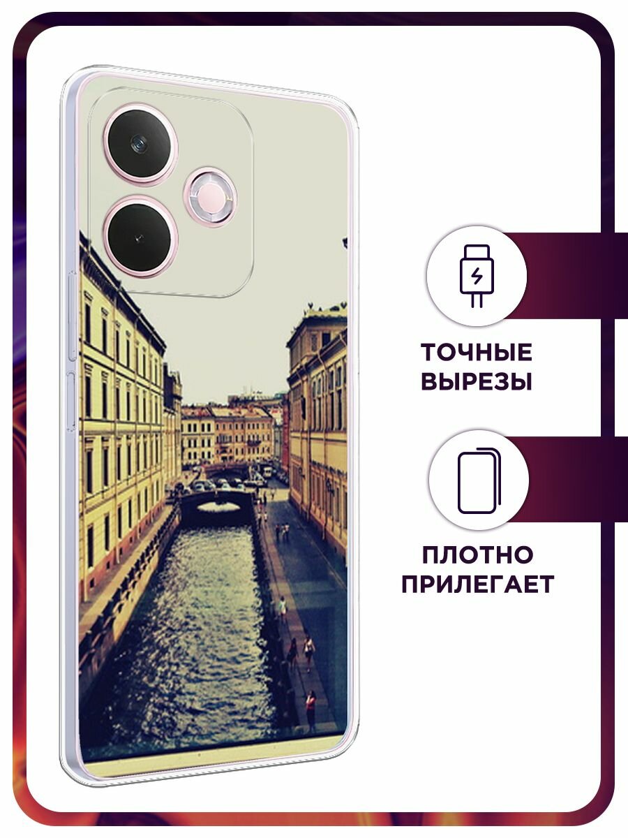 Чехол на Oppo A5 Pro / Оппо А5 Про с принтом "Санкт-Петербург" — фото 1