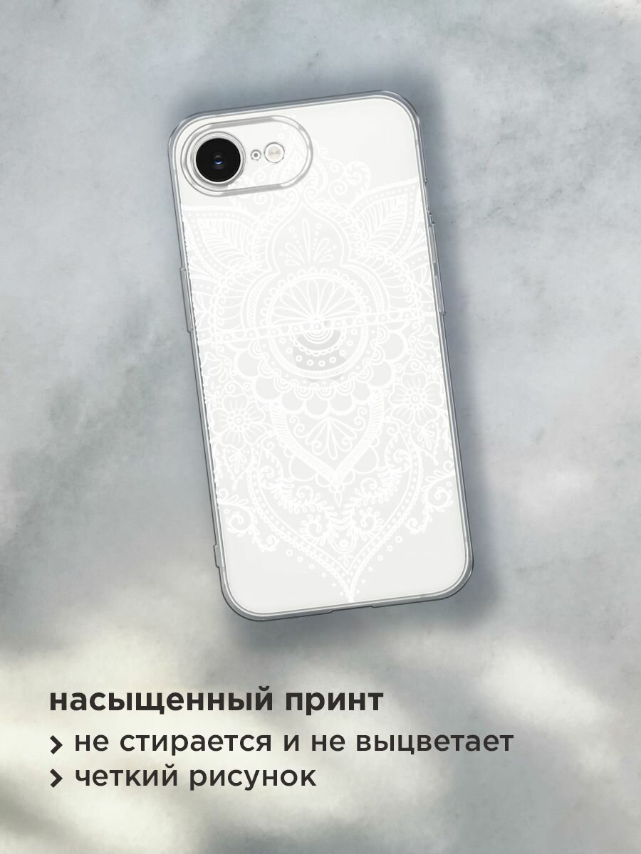 Чехол на Apple iPhone 16e/17e / Айфон 16е/17e с принтом "Солнечный узор", прозрачный — фото 1