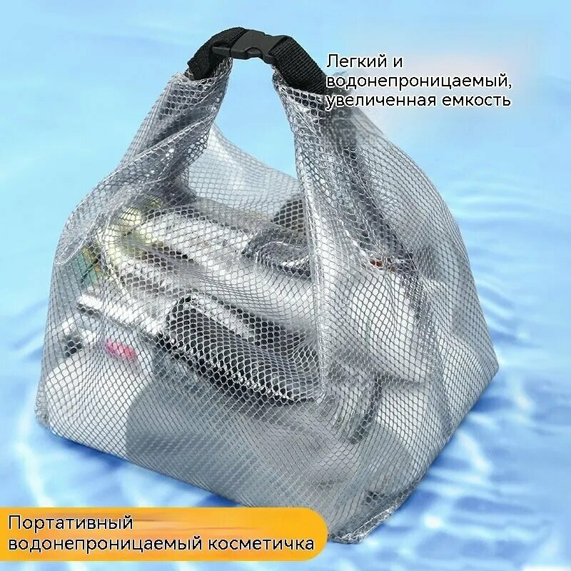 Прочие аксессуары для плавания