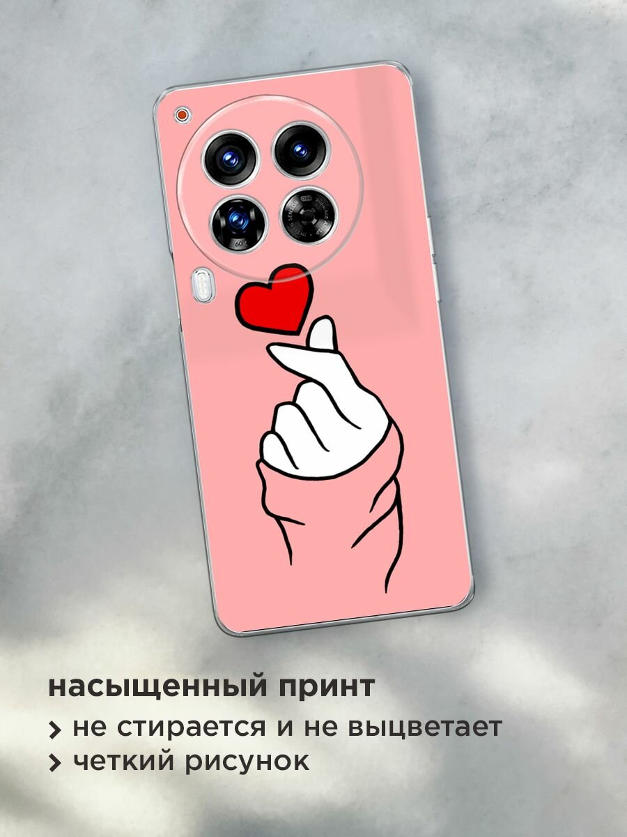 Чехол на Tecno Camon 30 Premier / Текно Камон 30 Премьер с принтом "Милое сердечко" — фото 1