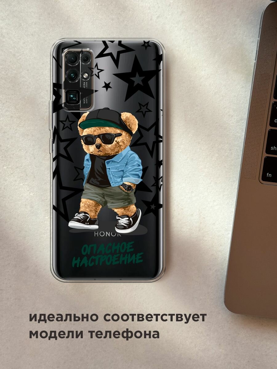 Чехол на Honor 30 / Хонор 30 с принтом "Опасное настроение - 23 февраля", прозрачный — фото 1