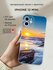 Чехол на Apple iPhone 12 mini / Айфон 12 Мини с принтом "Восход 6"