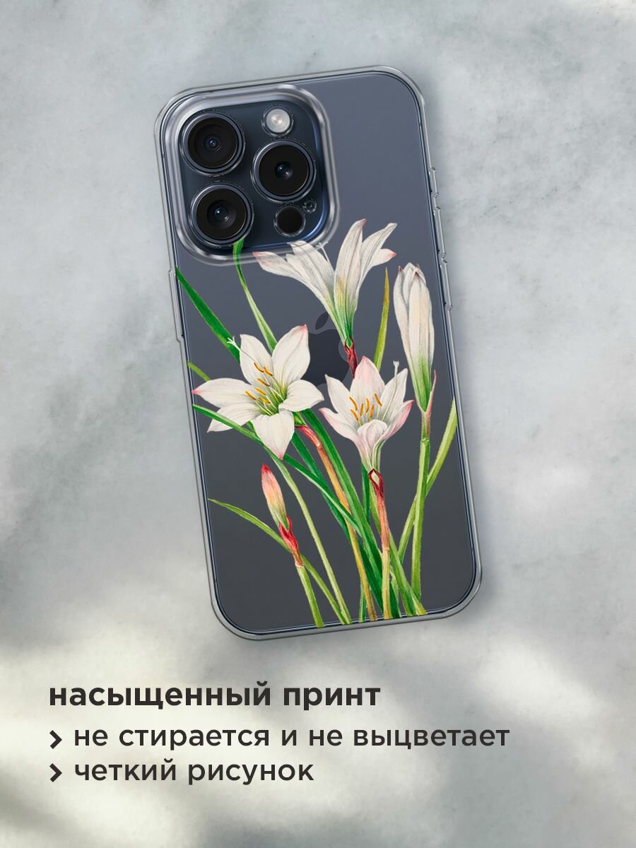 Чехол на Apple iPhone 15 Pro / Айфон 15 Про с принтом "White lily", прозрачный — фото 1