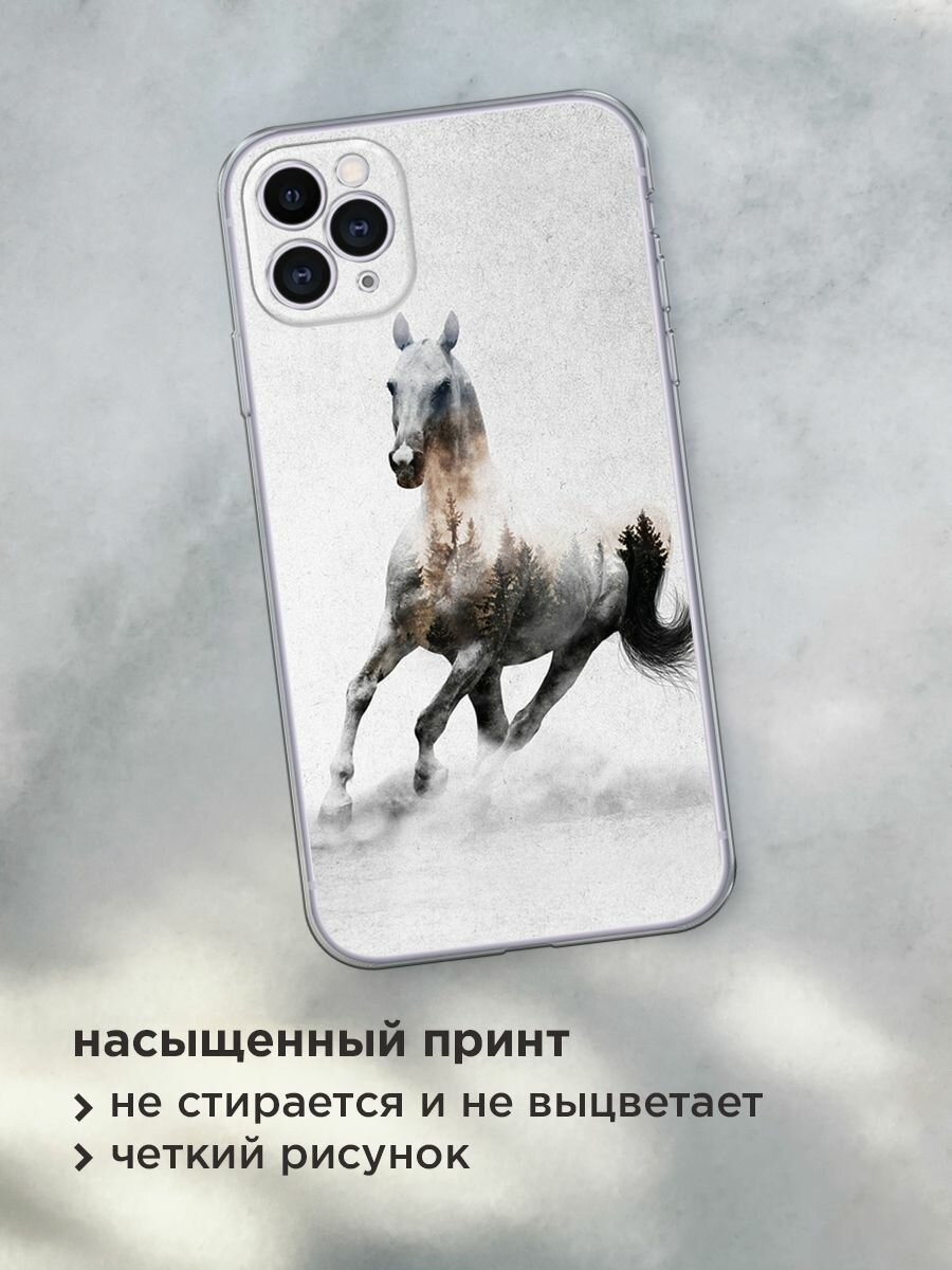 Чехол на Apple iPhone 11 Pro / Айфон 11 Про с принтом "Лошадь лес" — фото 1