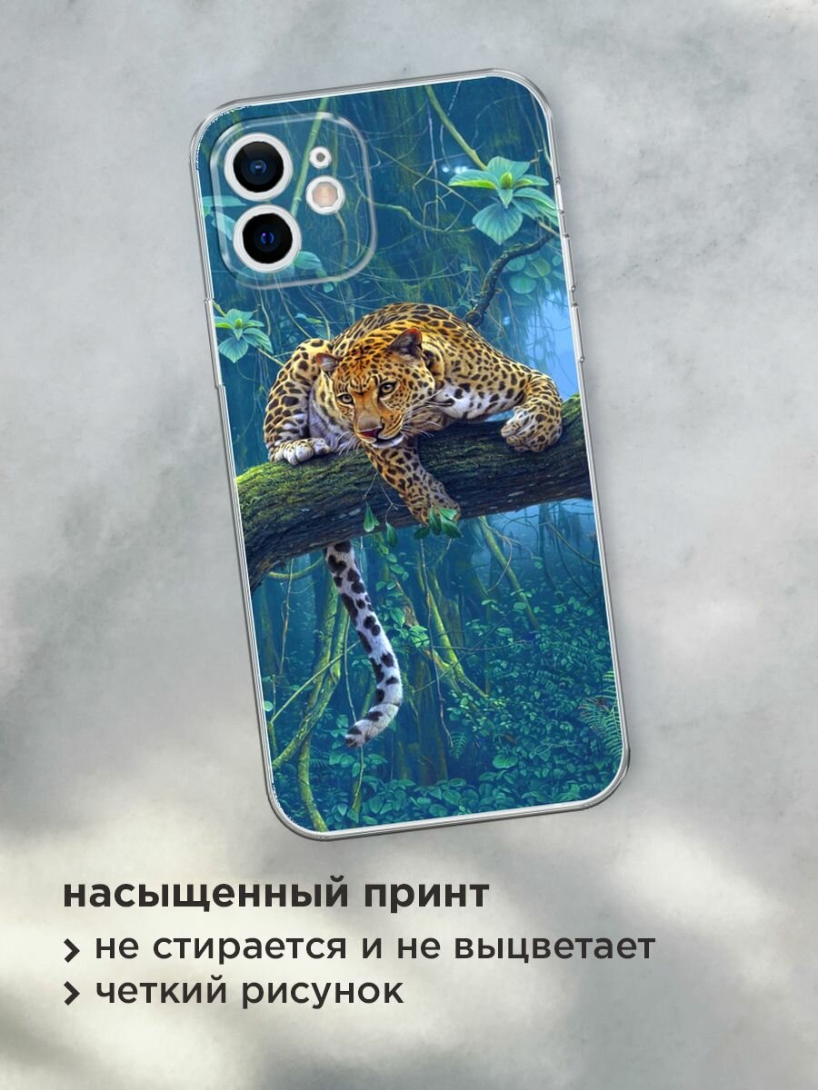 Чехол на Apple iPhone 12 mini / Айфон 12 Мини с принтом "Леопард охотник" — фото 1