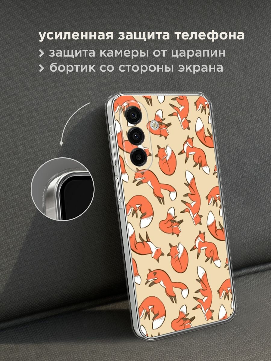 Чехол на Samsung Galaxy A17/A18 / Самсунг А17/А18 с принтом "Лисички фон" — фото 1