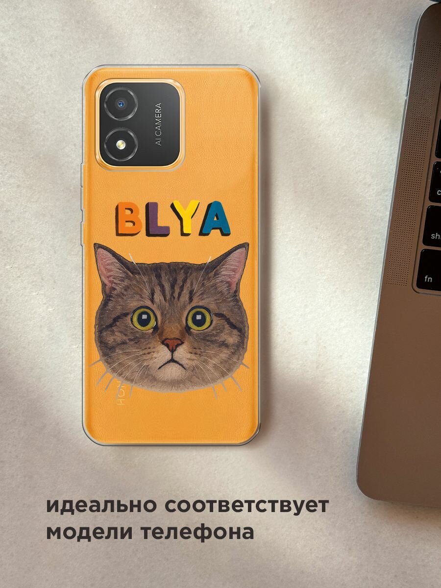 Чехол на Honor X5 / Хонор X5 с принтом "Серый котик", прозрачный — фото 1