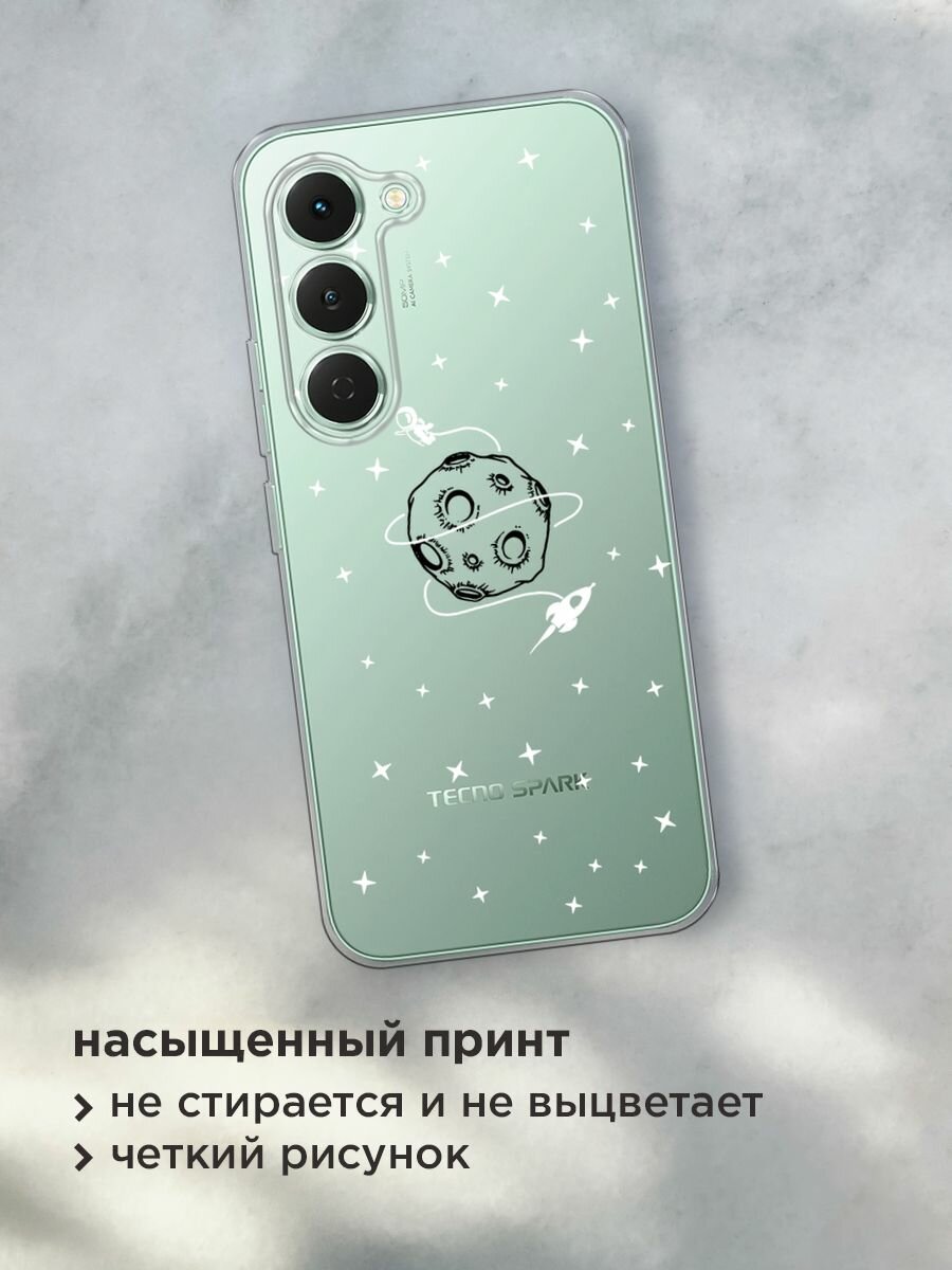 Чехол на Tecno Spark 40 Pro / Текно Спарк 40 Про с принтом "Полет вокруг луны", прозрачный — фото 1